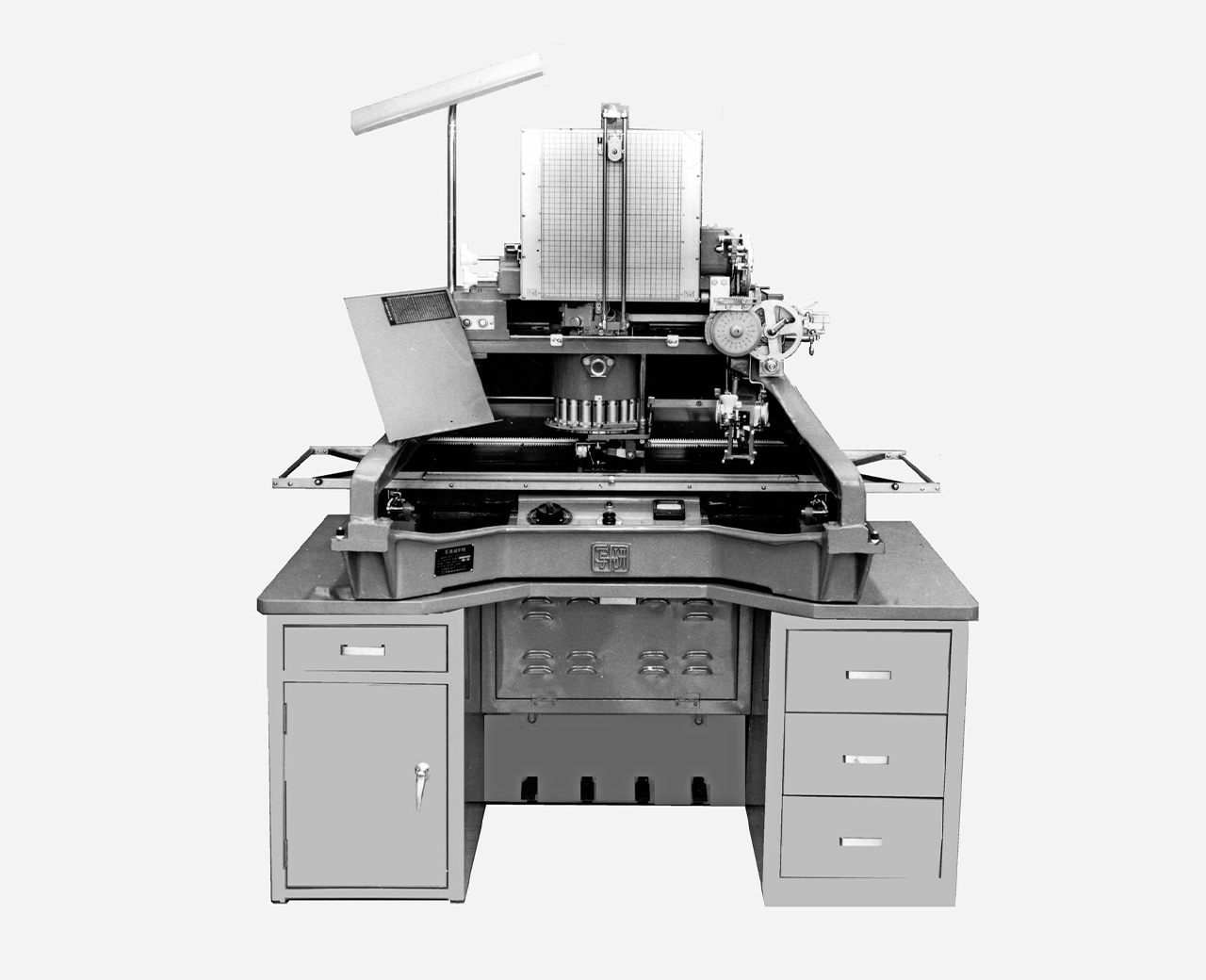 写真植字｜写研アーカイブ